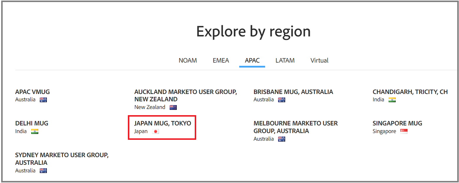 JMUG参加方法 - Marketing Nation