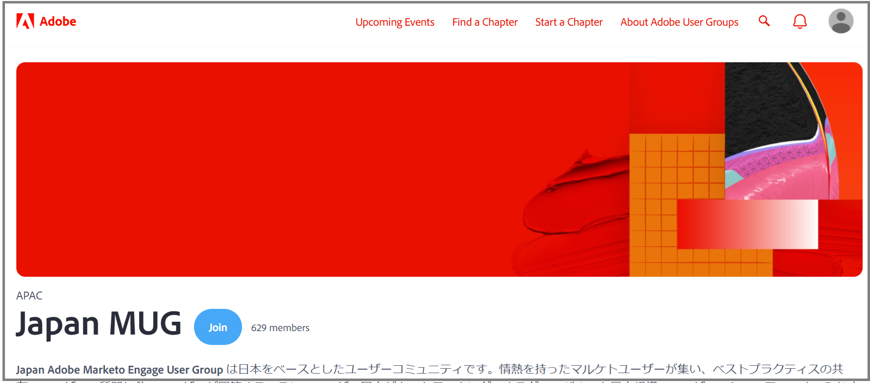 JMUG参加方法 - Marketing Nation